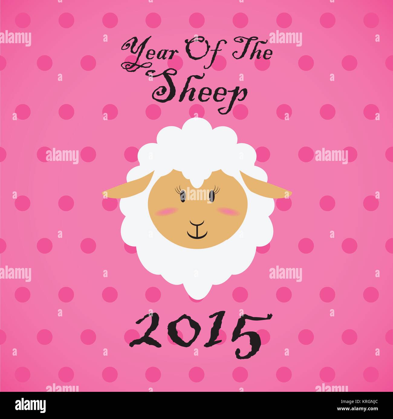 2015 year goat china chinese card hi-res stock photography and images ...