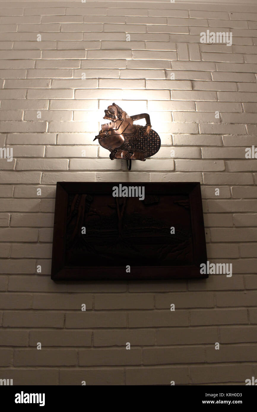 The silhouette of Javanese puppet, called "Wayang". The character is ...