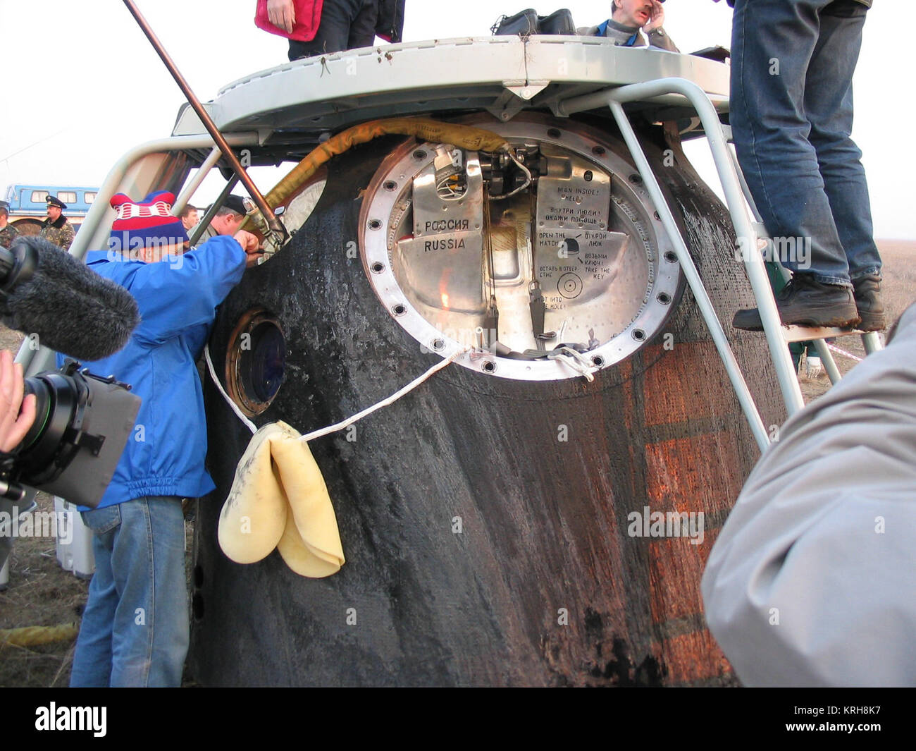 Soyuz TMA-3 capsule at its landing site Stock Photo - Alamy