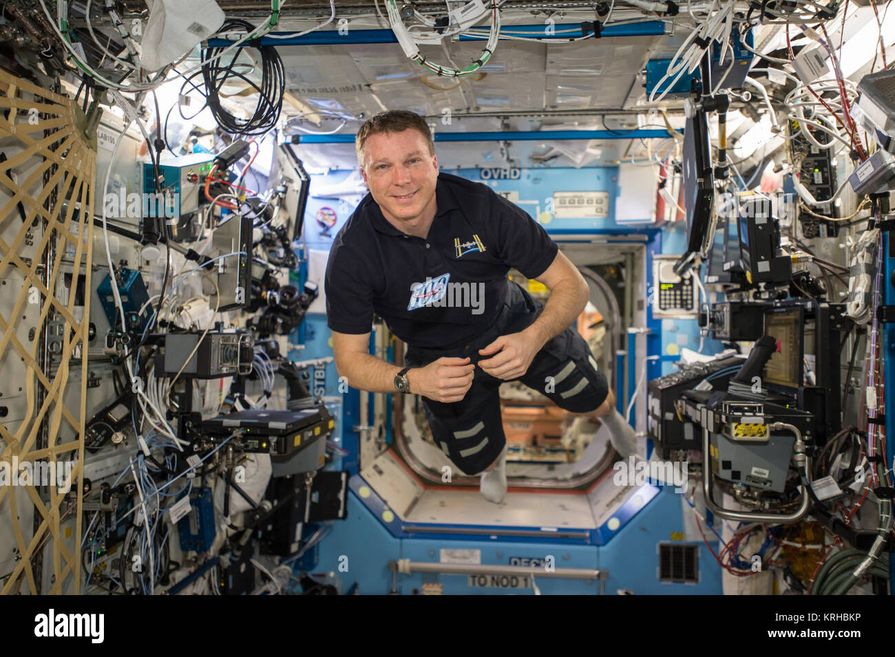 Destiny Lab High Resolution Stock Photography and Images - Alamy