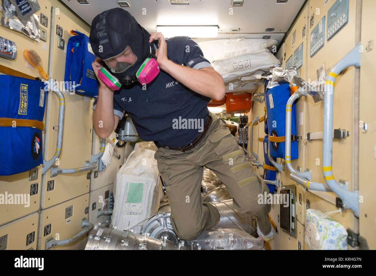 Rassvet module hi-res stock photography and images - Alamy