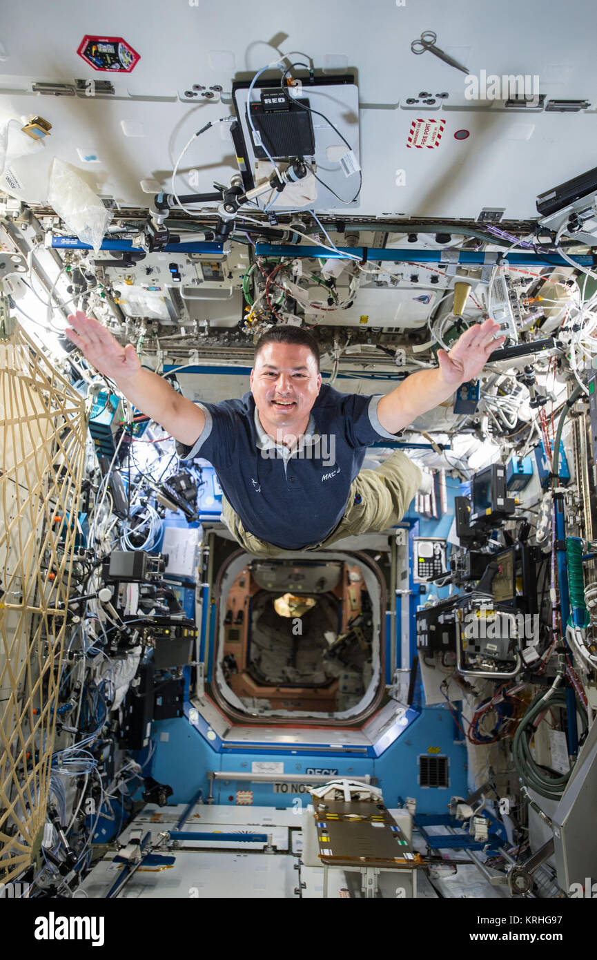 Destiny lab hi-res stock photography and images - Alamy