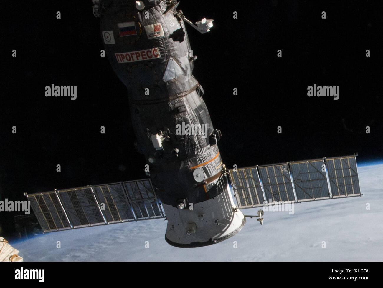 M progress hi-res stock photography and images - Alamy