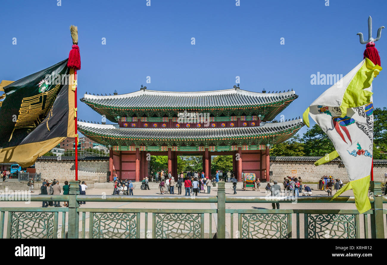South Korea, Seoul, Donhwamun Gate to Changdeokgung Palace (Prospering ...