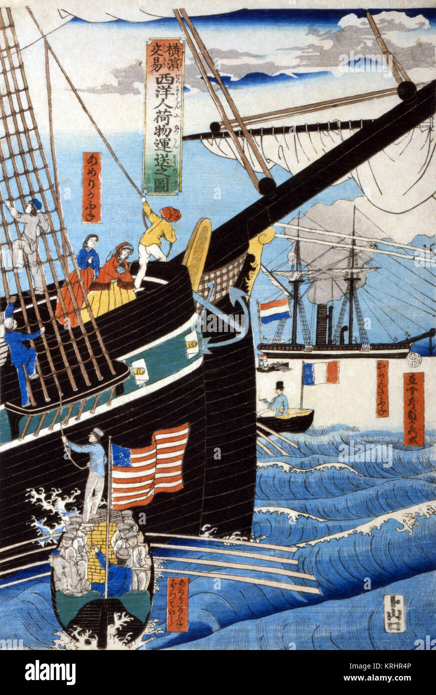 Western traders at Yokohama transporting merchandise and westerners ...