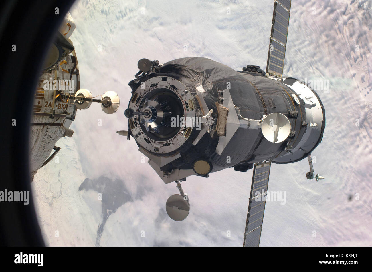 M66 hi-res stock photography and images - Alamy