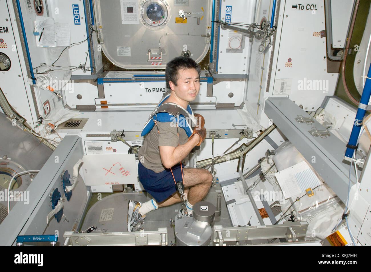 Harmony Node High Resolution Stock Photography and Images - Alamy