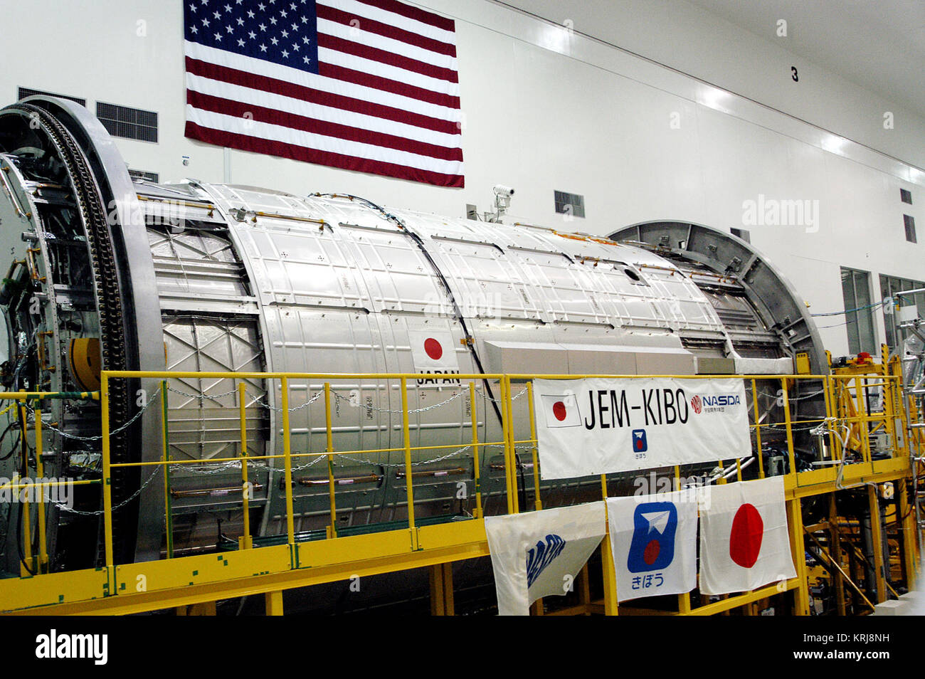Kibo iss module hi-res stock photography and images - Alamy