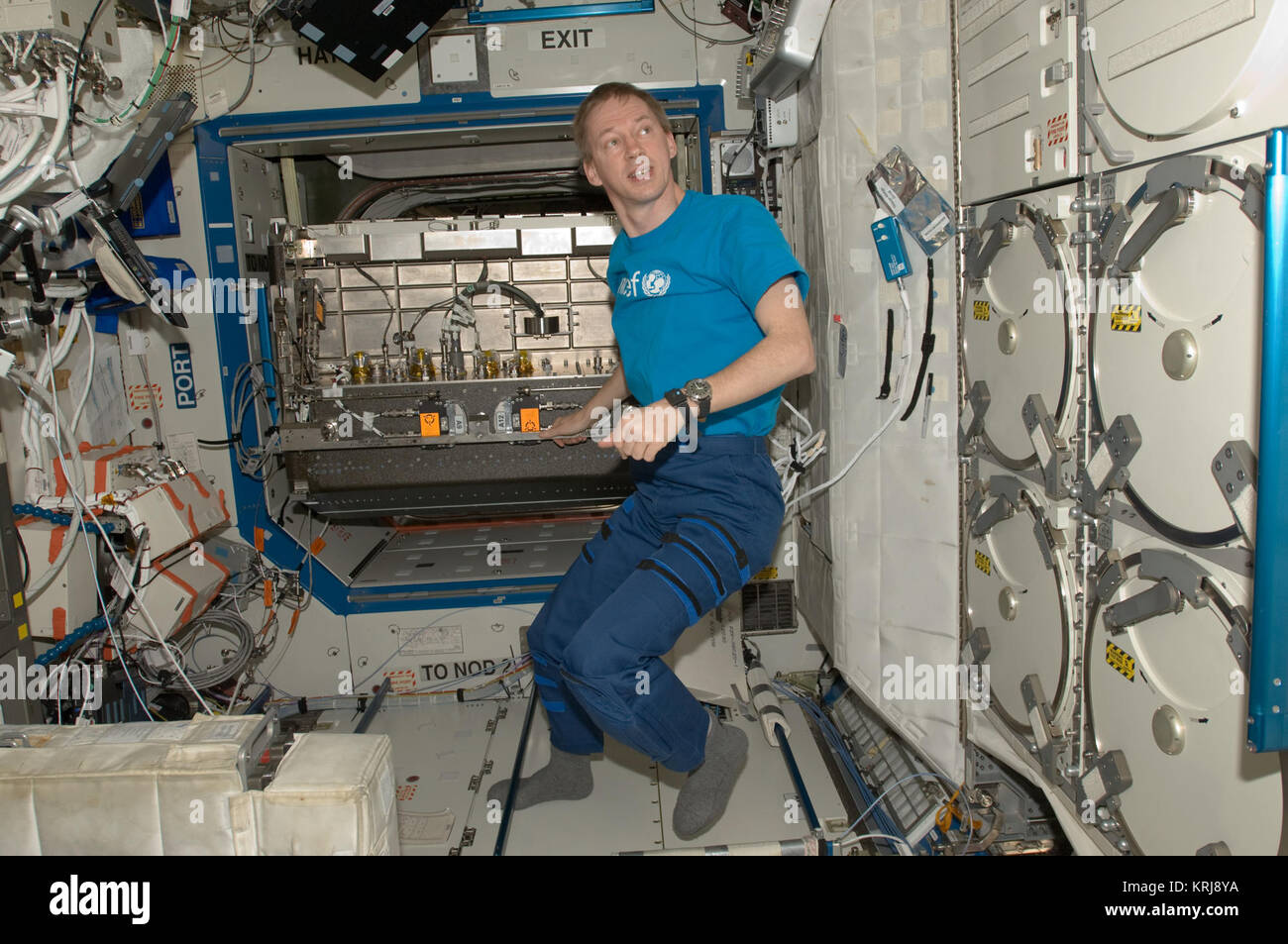 Destiny lab hi-res stock photography and images - Alamy