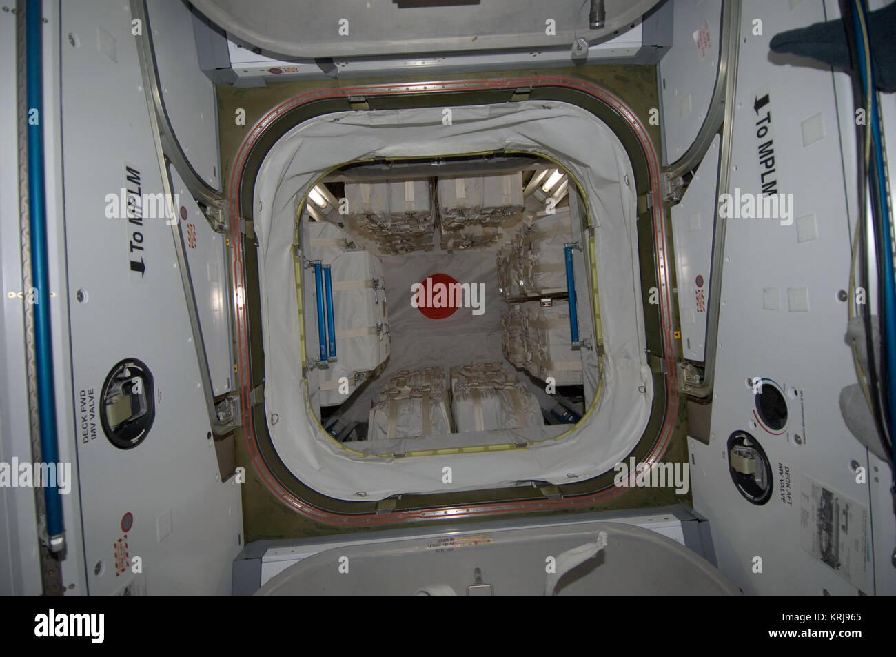 HTV from inside 02 Stock Photo - Alamy