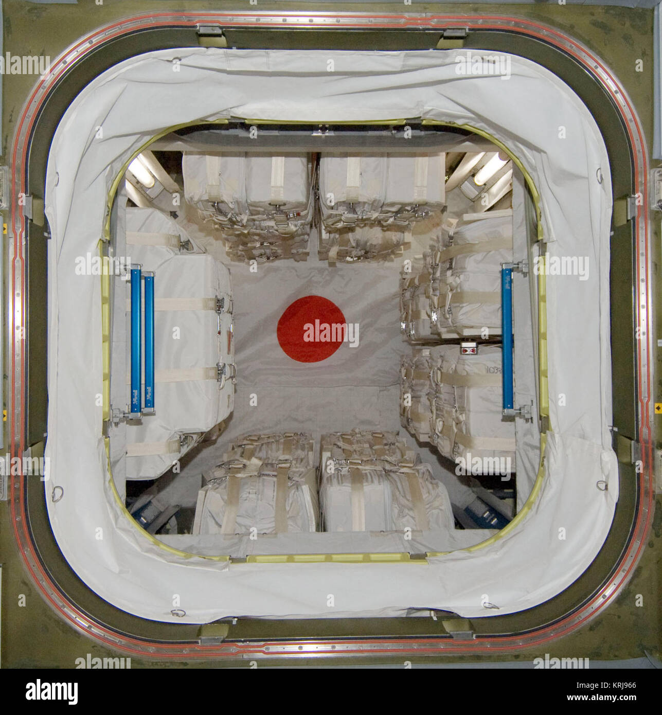 HTV from inside 02 - cropped and rotated Stock Photo - Alamy