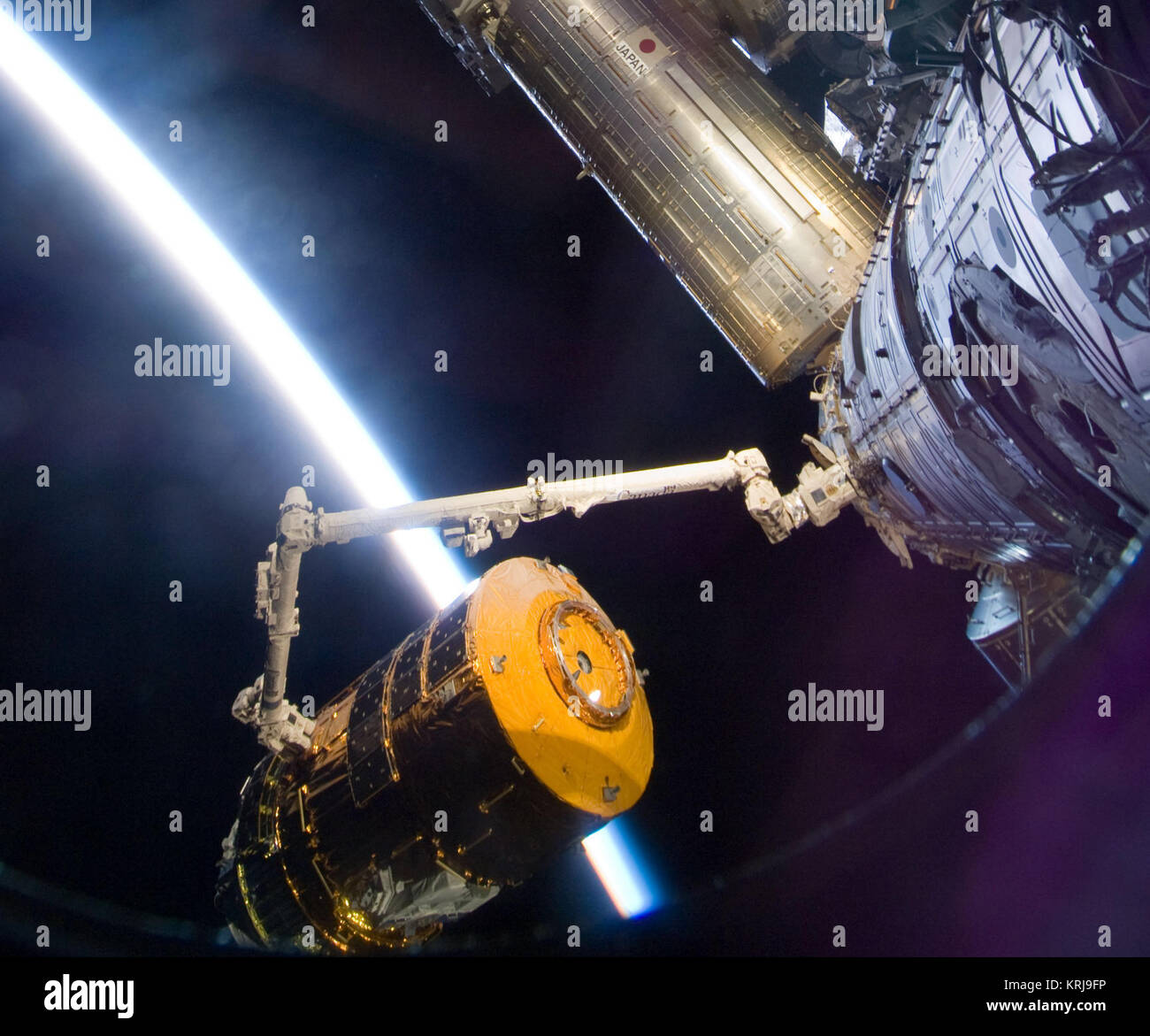 HTV-1 unberth for release02 Stock Photo - Alamy