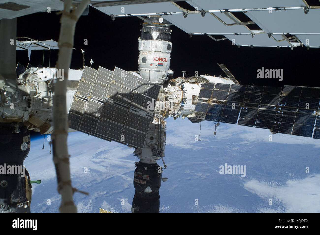 Eva3 hi-res stock photography and images - Alamy