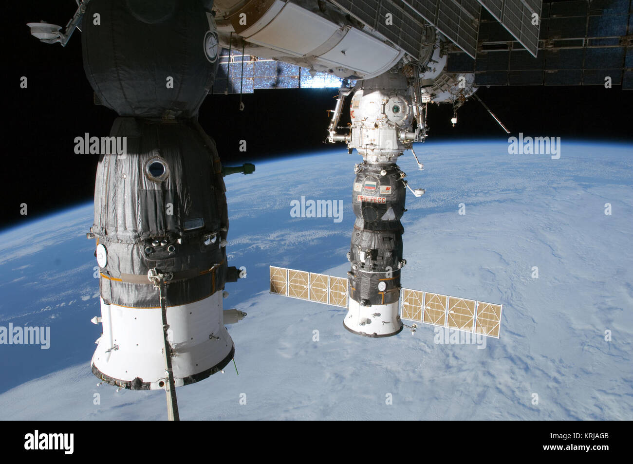 STS-130 ISS-22 Russian Orbital Segment Stock Photo - Alamy