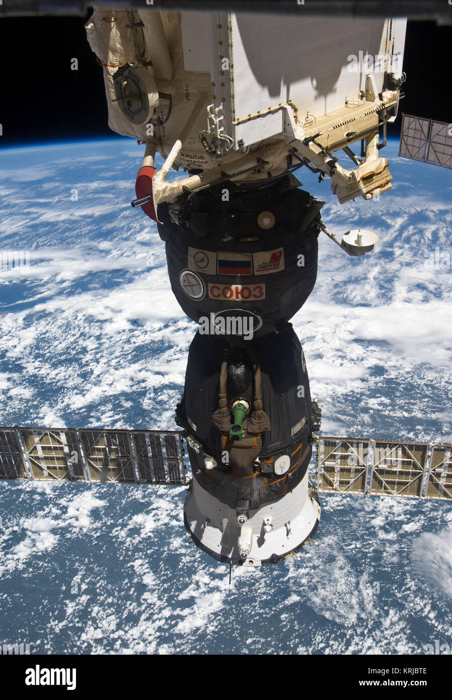 ISS-24 Soyuz TMA-19 docked to Rassvet Stock Photo - Alamy