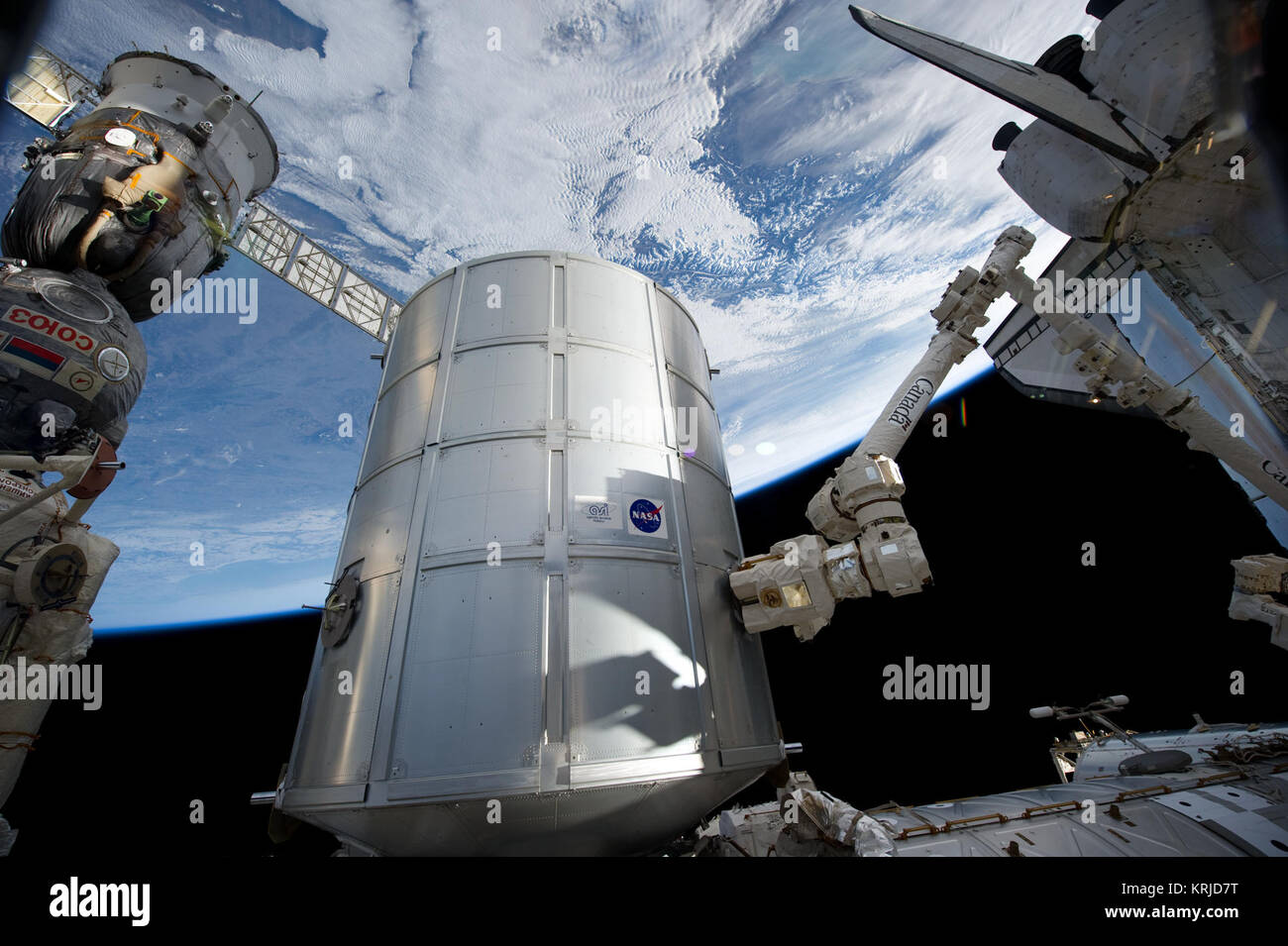 Leonardo PMM module Stock Photo - Alamy