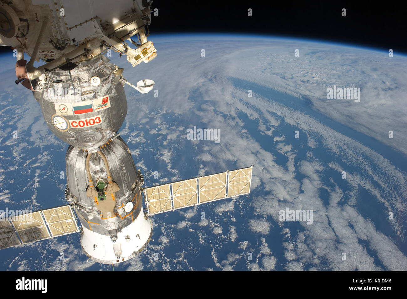 Expedition 27 Soyuz TMA-20 spacecraft Stock Photo - Alamy