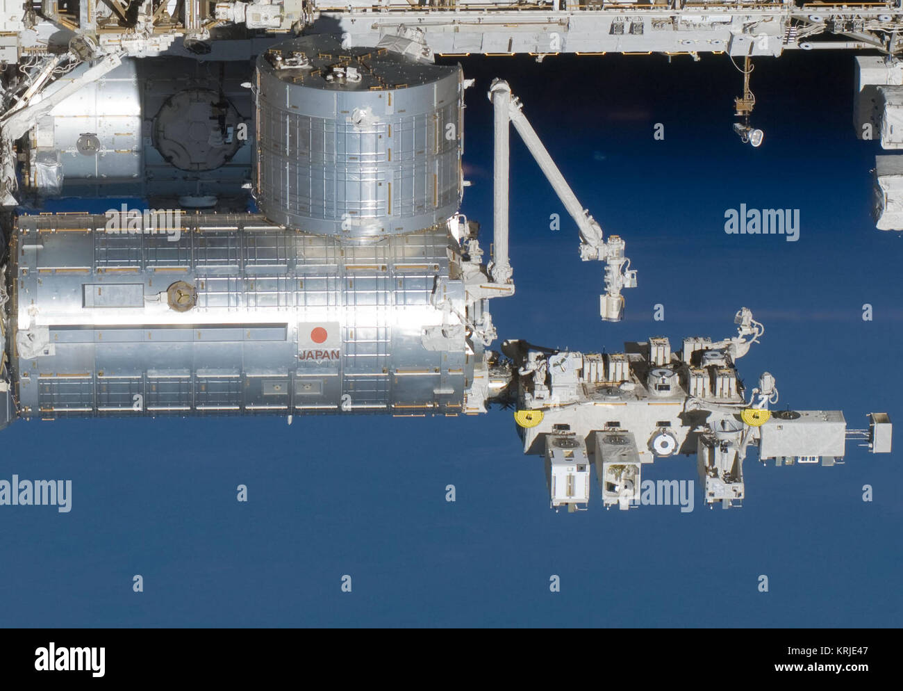 Japanese Experiment Module exterior - cropped Stock Photo - Alamy