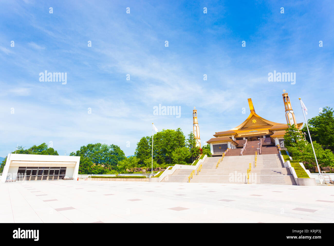 Sukyo mahikari headquarter hi-res stock photography and images - Alamy