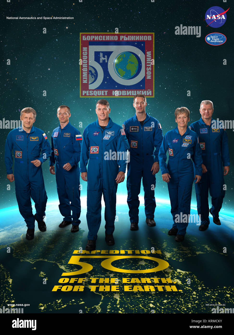 Expedition 50 crew poster - Planet Earth with a spectacular sunset ...