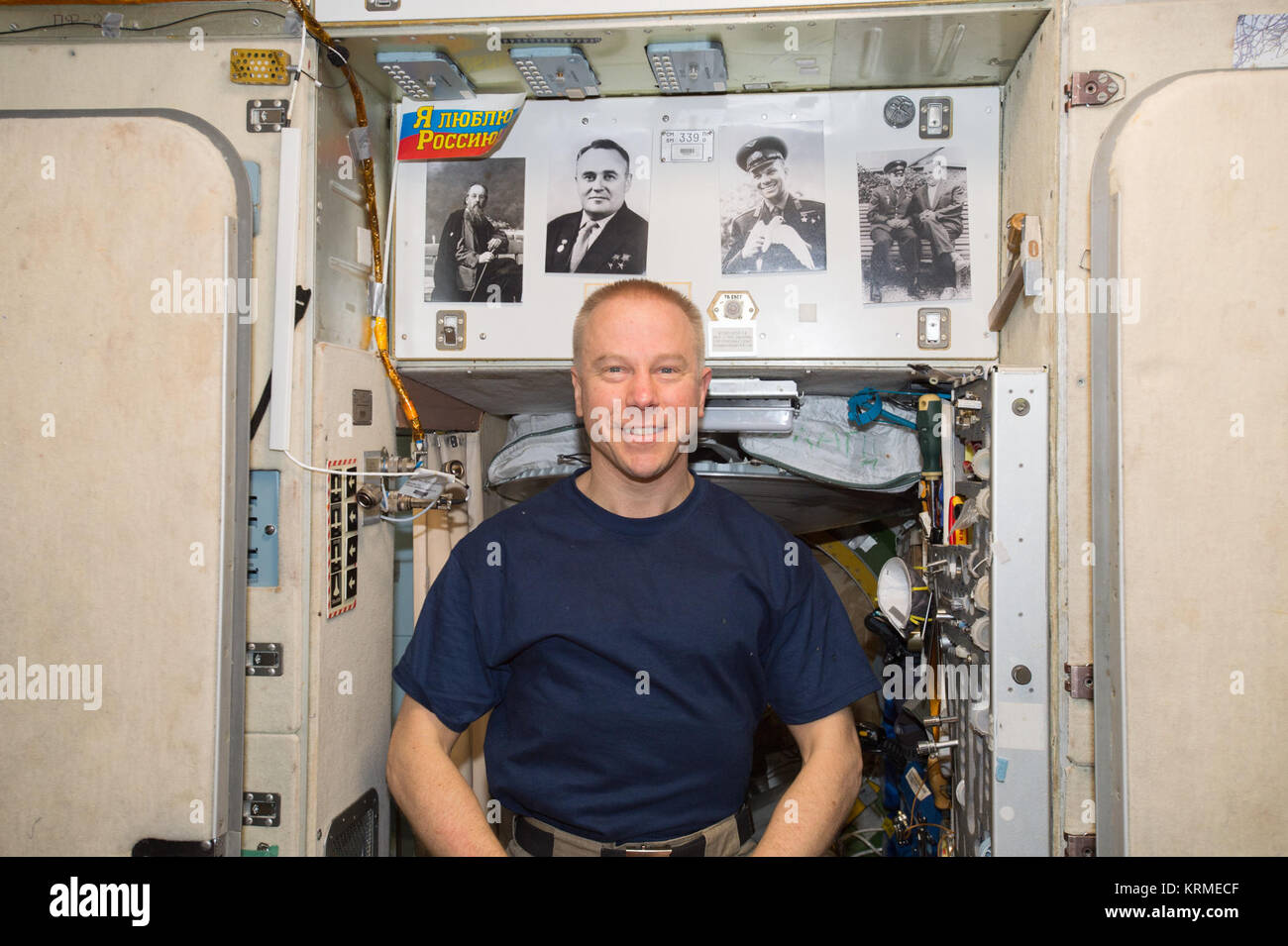 Zvezda service module hi-res stock photography and images - Alamy