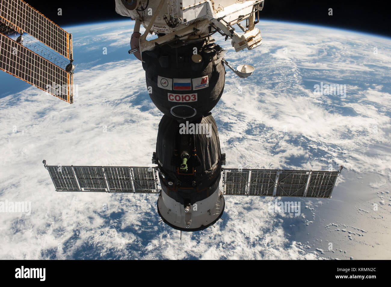 Soyuz MS-01 docked to the ISS Stock Photo - Alamy