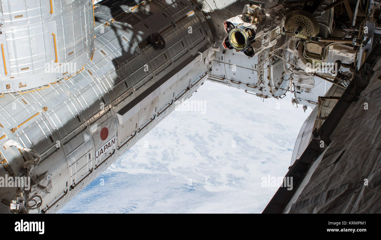 Japanese experiment module hi-res stock photography and images - Alamy