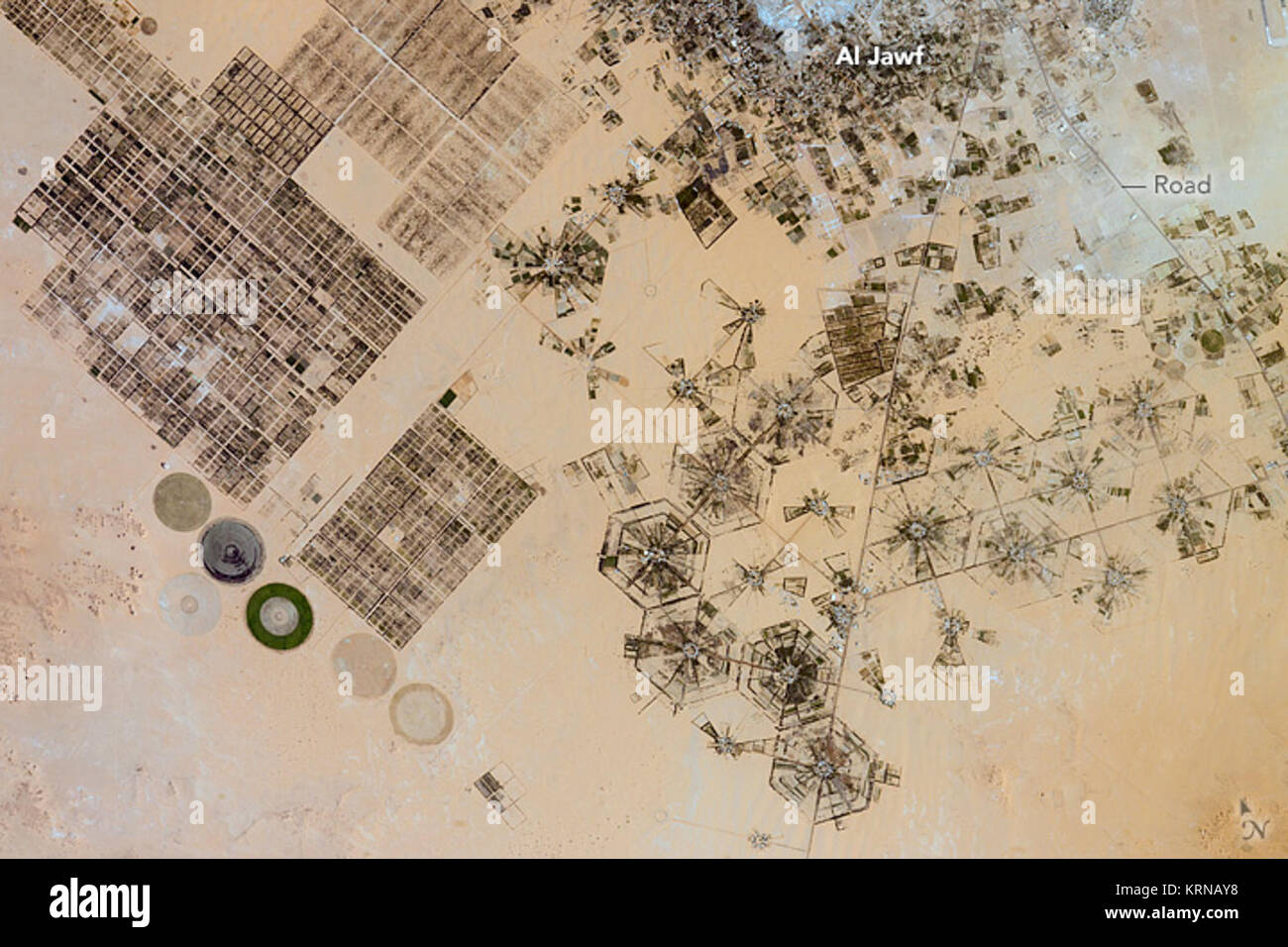 Al Jawf Libya Stock Photo - Alamy