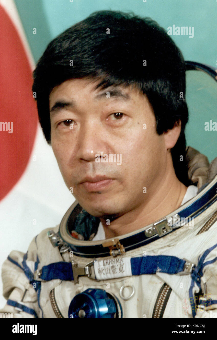 Toyohiro akiyama hi-res stock photography and images - Alamy