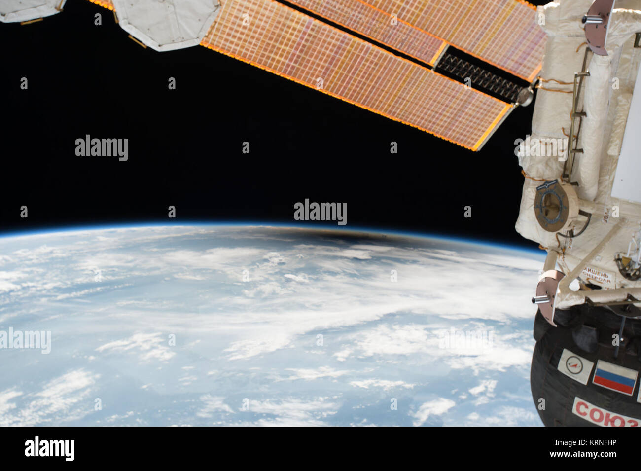 ISS-52 Eclipse 2017 Umbra Viewed from Space (4 Stock Photo - Alamy