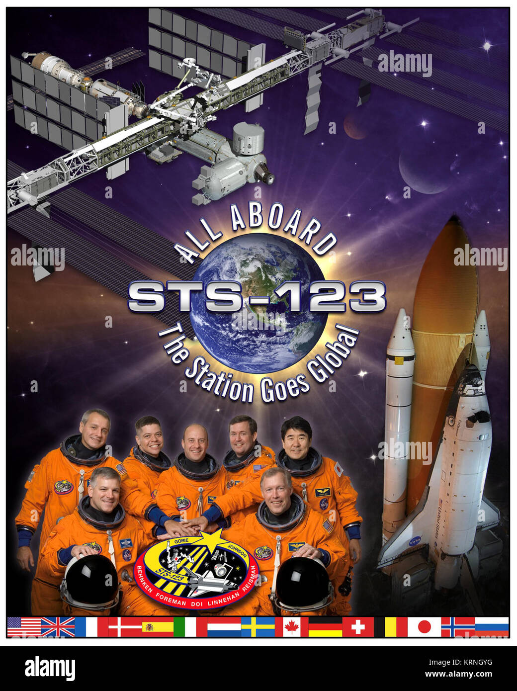 STS-123 mission tribute poster Stock Photo - Alamy