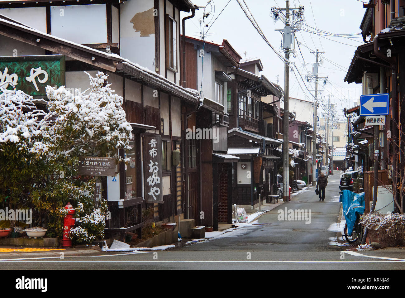 Unidentified people at Sannomachi Street, the old town area which has ...