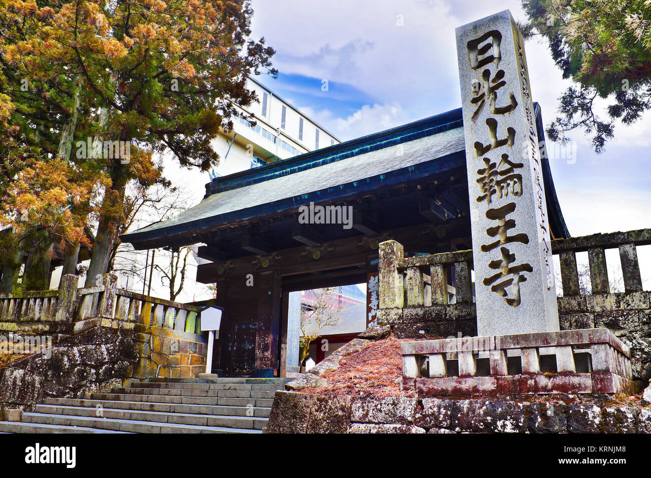 Rinnoji Temple in Nikko - a UNESCO World Heritage Site in Japan Stock ...