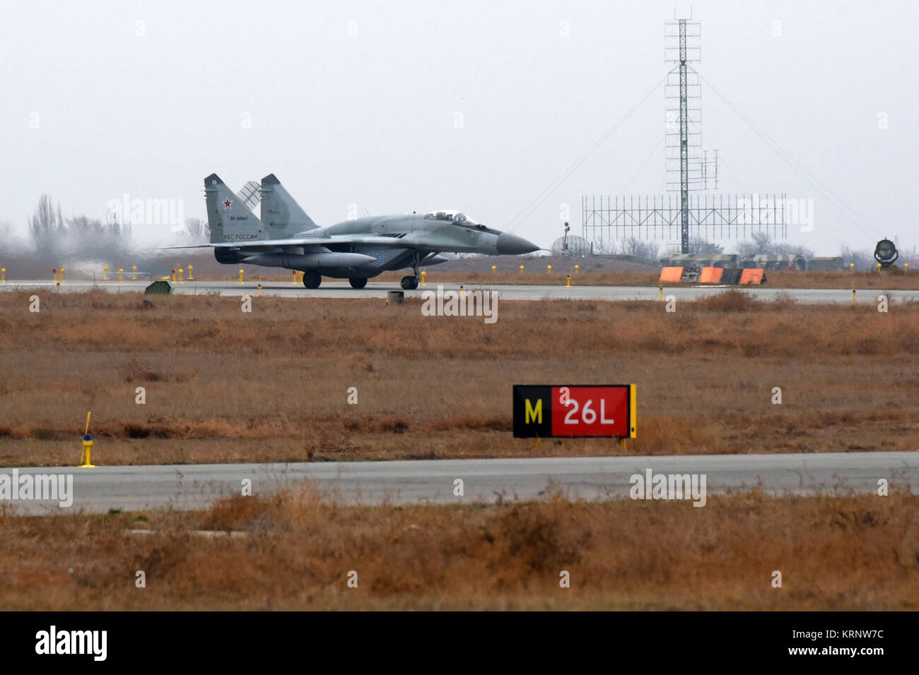 MIG-29 (MIG-29SMT) "Fulcrum" fighter aircrafts landing after mission at ...