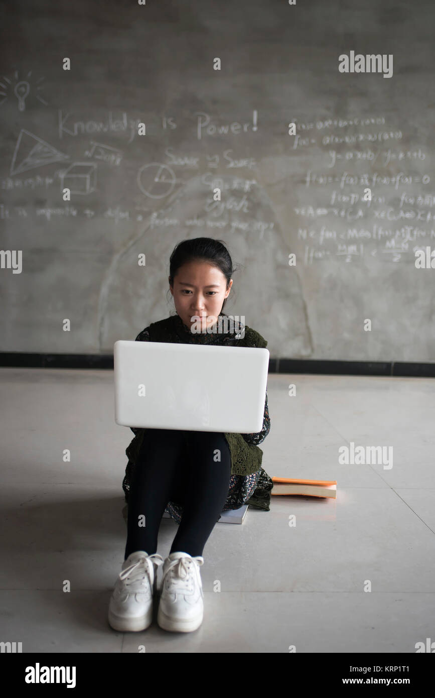 Chinese students laptops hi-res stock photography and images - Alamy