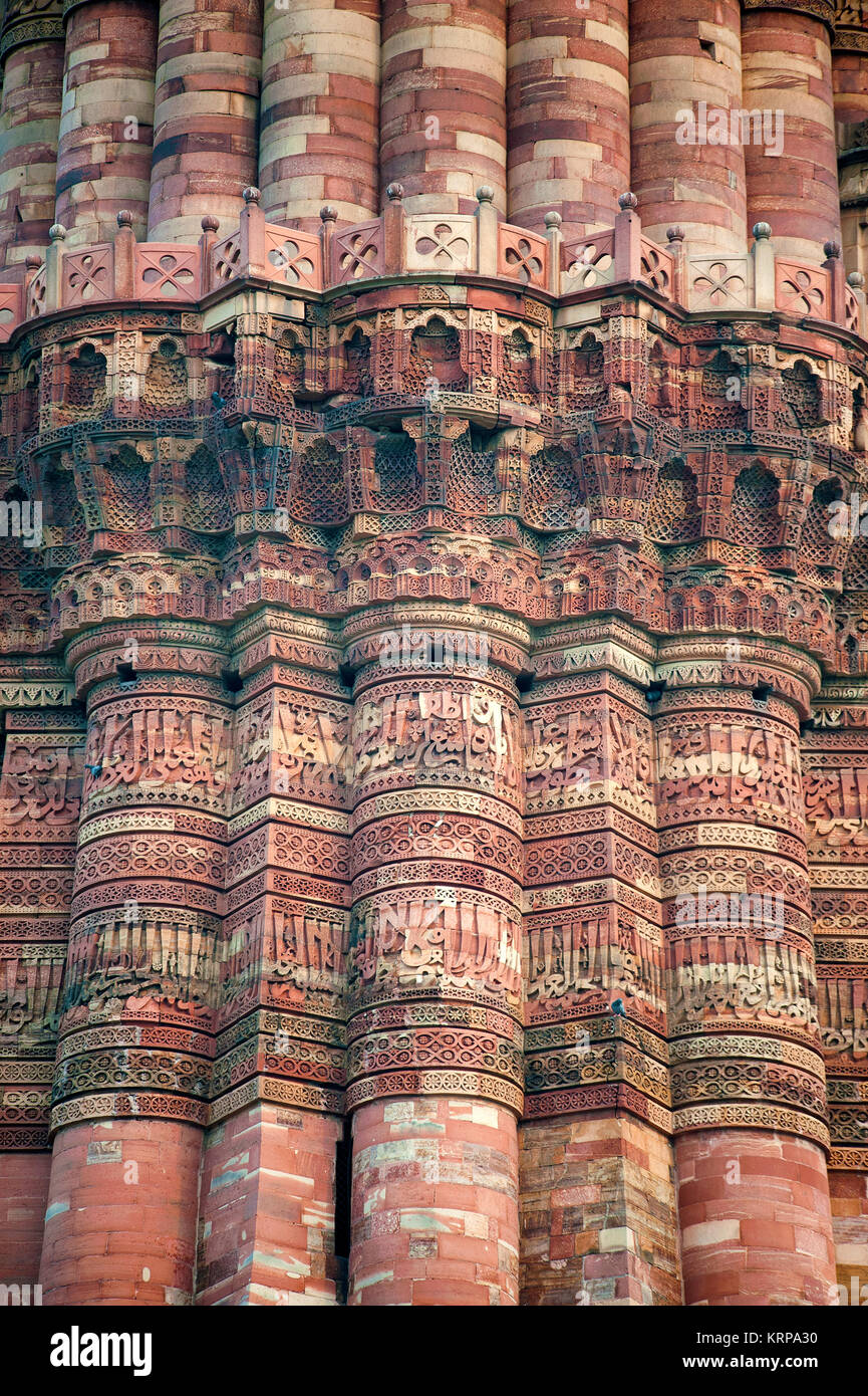 Detail of the Qutb Minar, the tallest brick minaret in the world. New ...