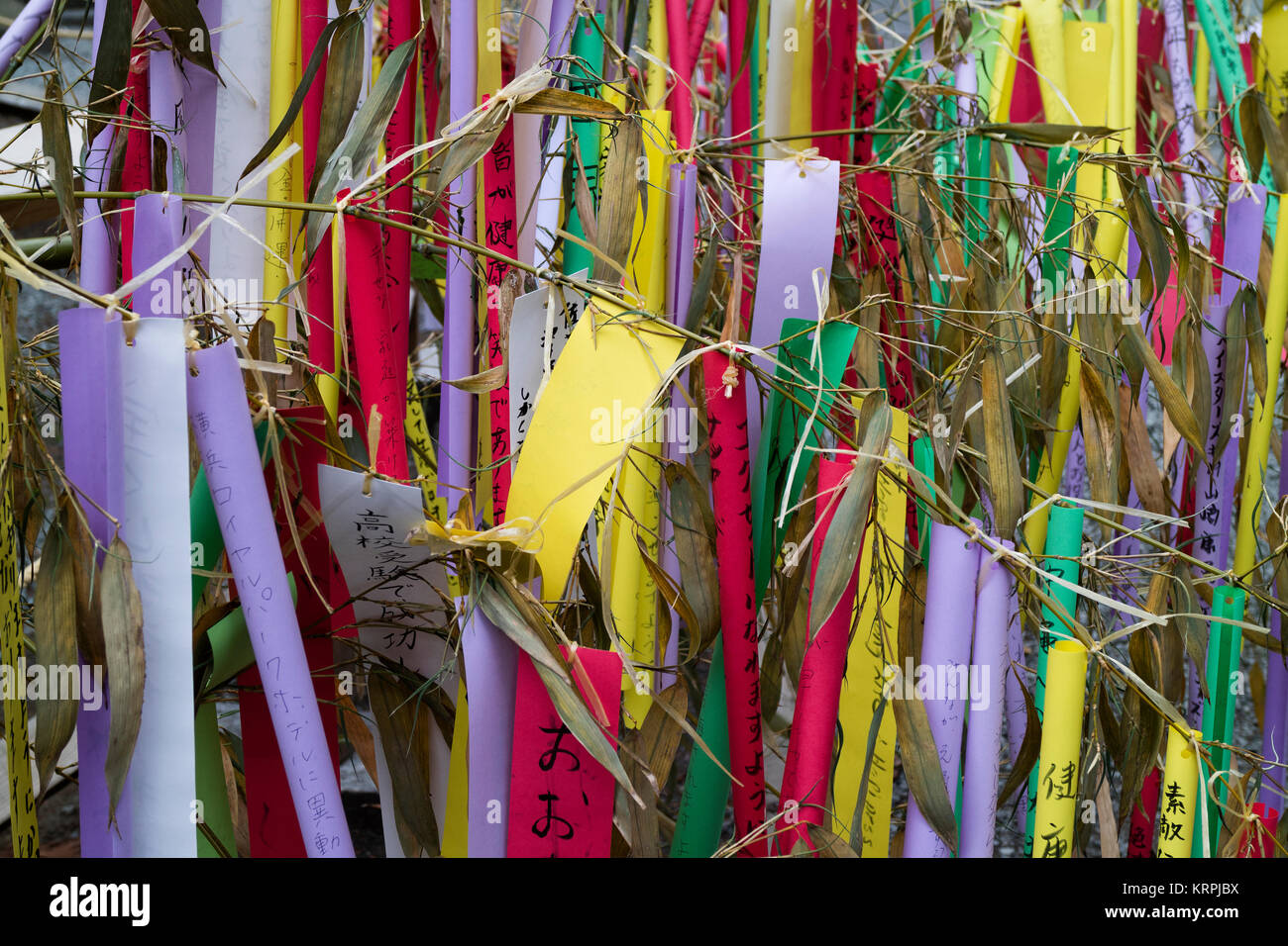 Fujiyoshida city, Japan - June 13, 2017: Colorful prayers and wishes ...