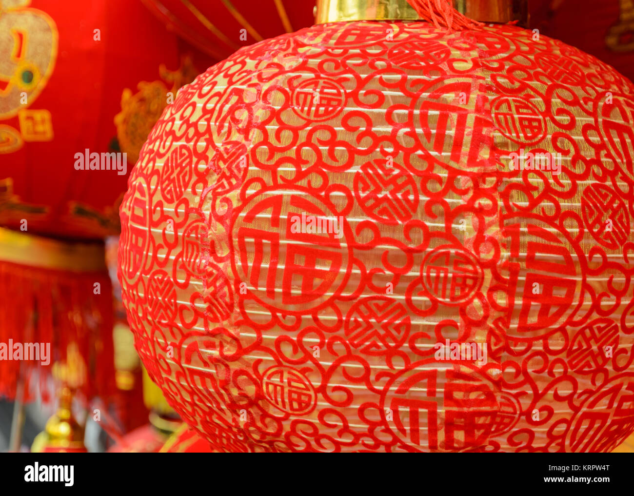 Chinese red lantern Stock Photo - Alamy