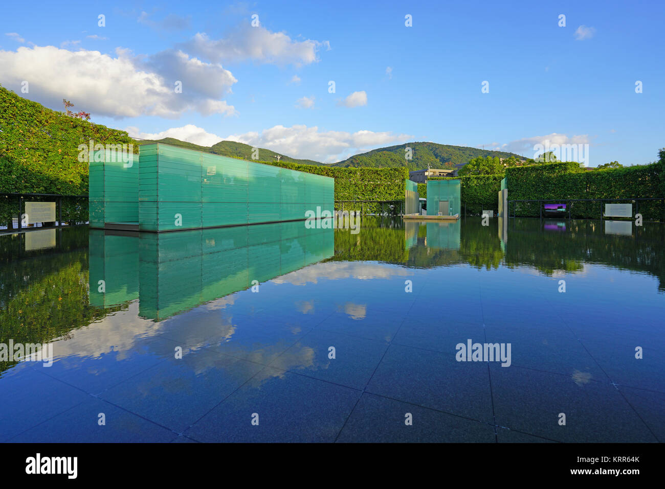 View of the Nagasaki National Peace Memorial Hall for the Atomic Bomb ...