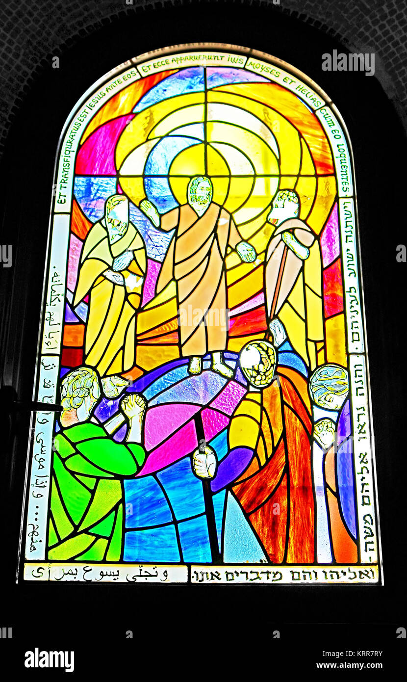 Ancient mosaic inside monastery hi-res stock photography and images - Alamy