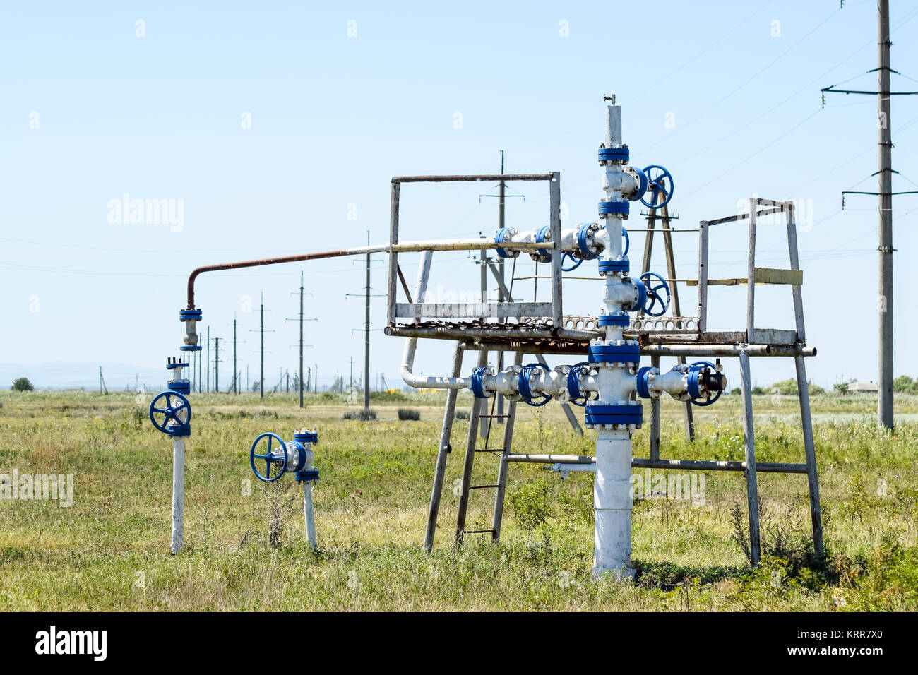 Well for water injection into the reservoir. Maintaining reservoir ...