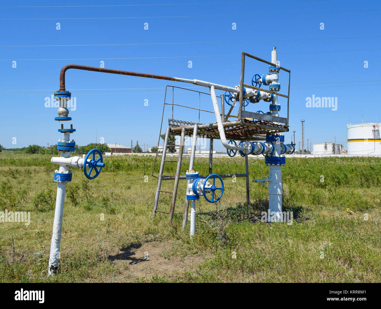 Well for water injection into the reservoir. Maintaining reservoir ...