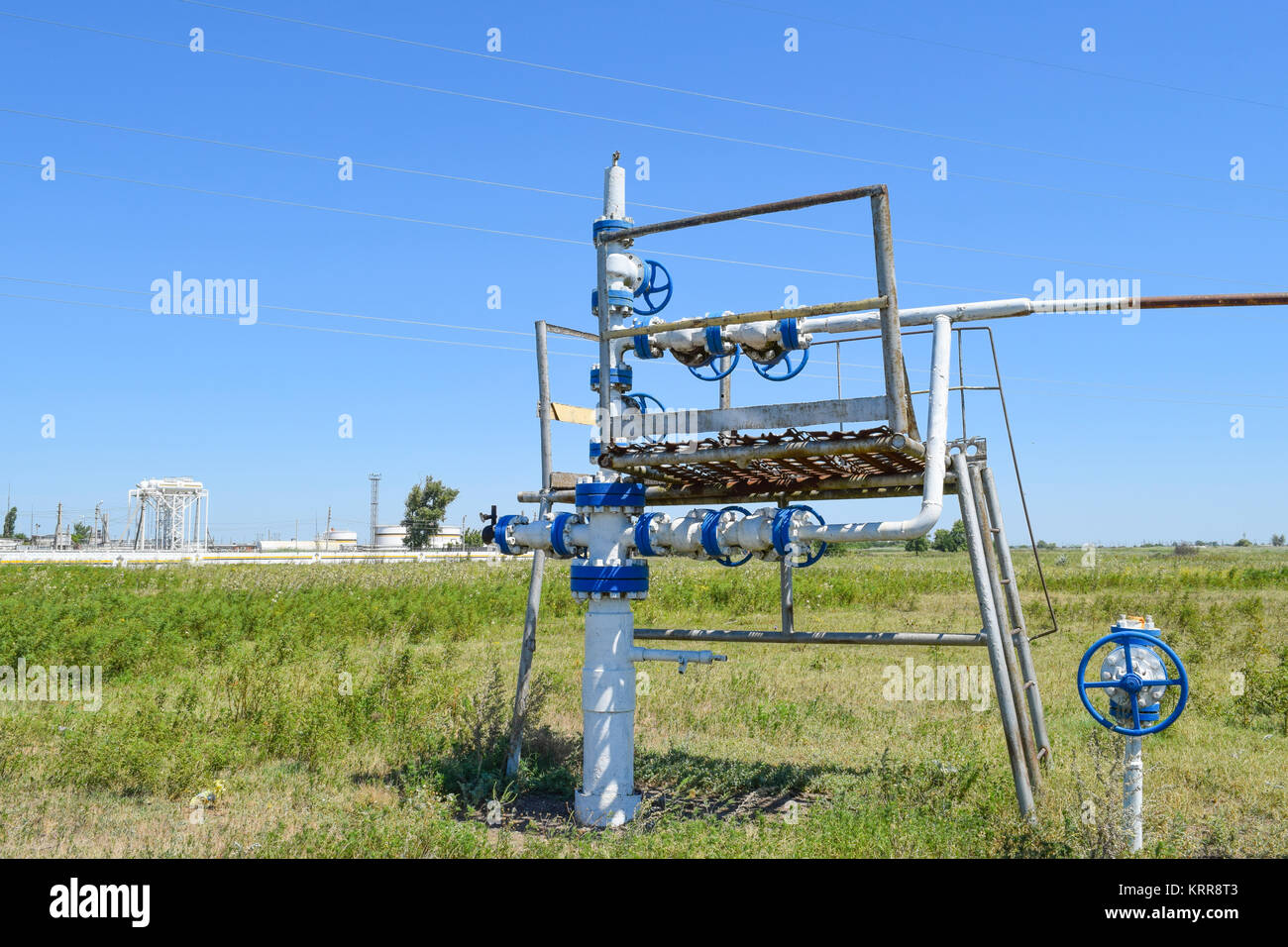 Well for water injection into the reservoir. Maintaining reservoir ...