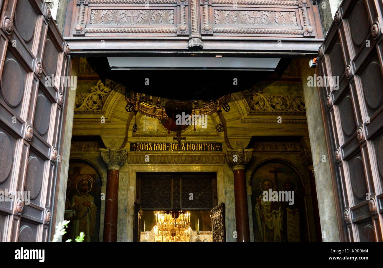 the interior of the church of Holy Sunday in Sofia Stock Photo - Alamy