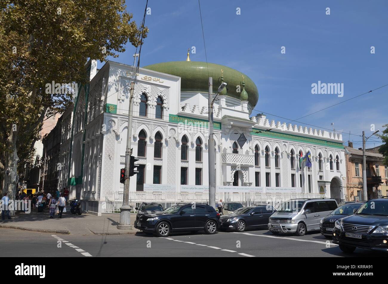 Ukraine Mosque High Resolution Stock Photography and Images - Alamy