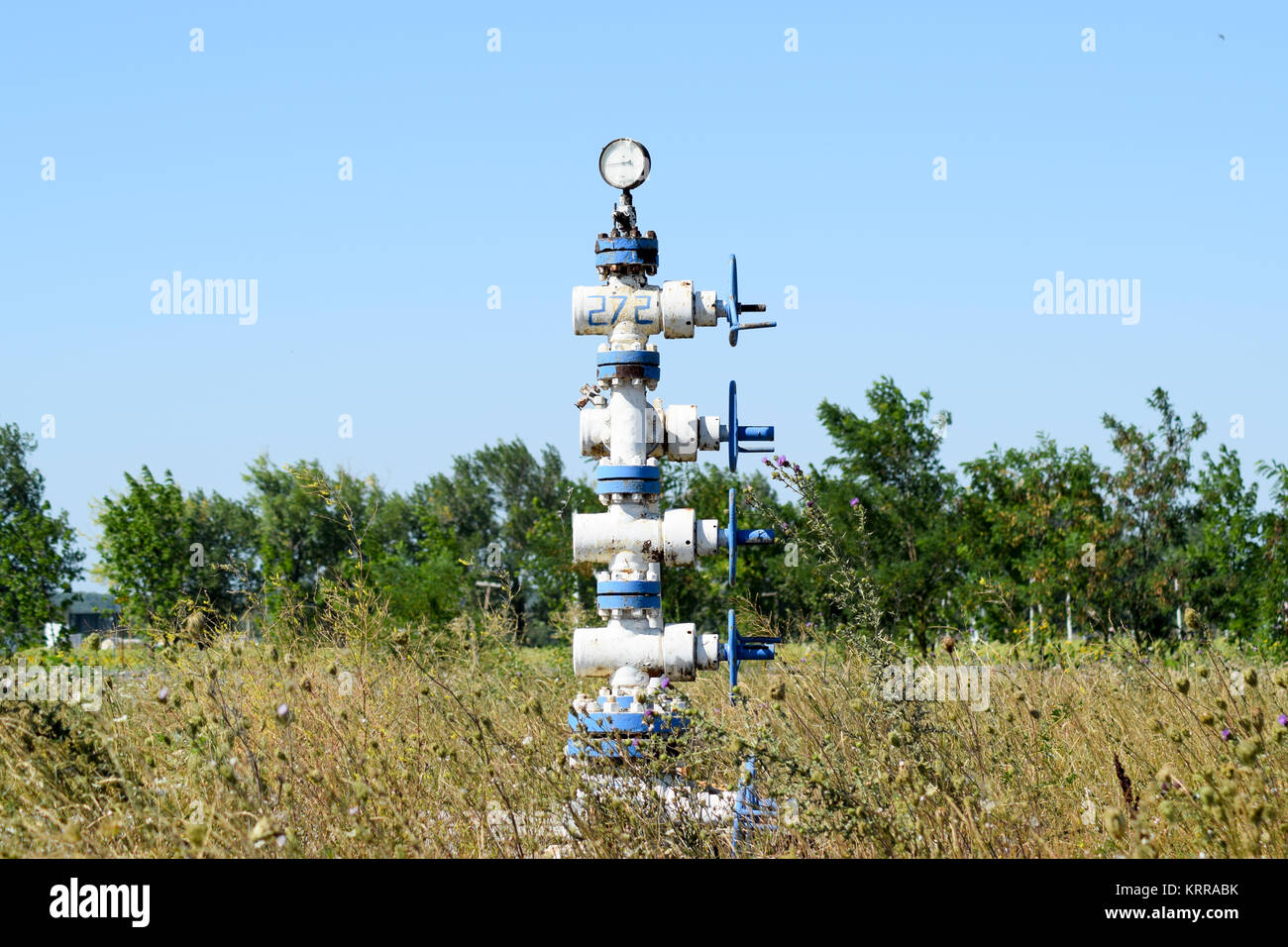 Well for water injection into the reservoir. Maintaining reservoir ...