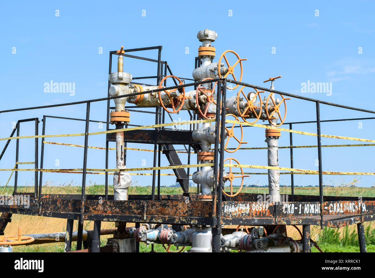 Gas Well Equipment