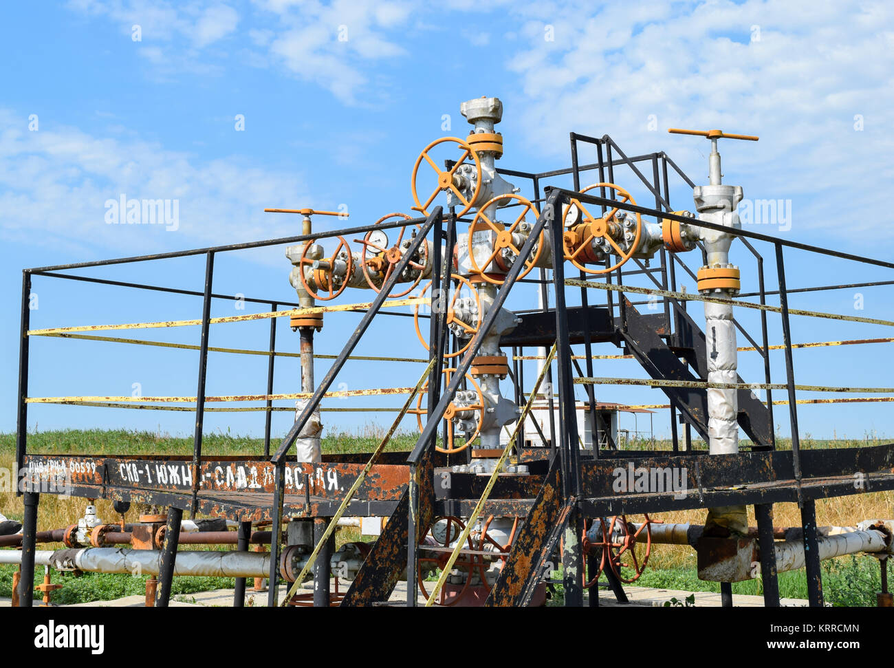 Well for oil and gas production. Oil well wellhead equipment. Oil ...