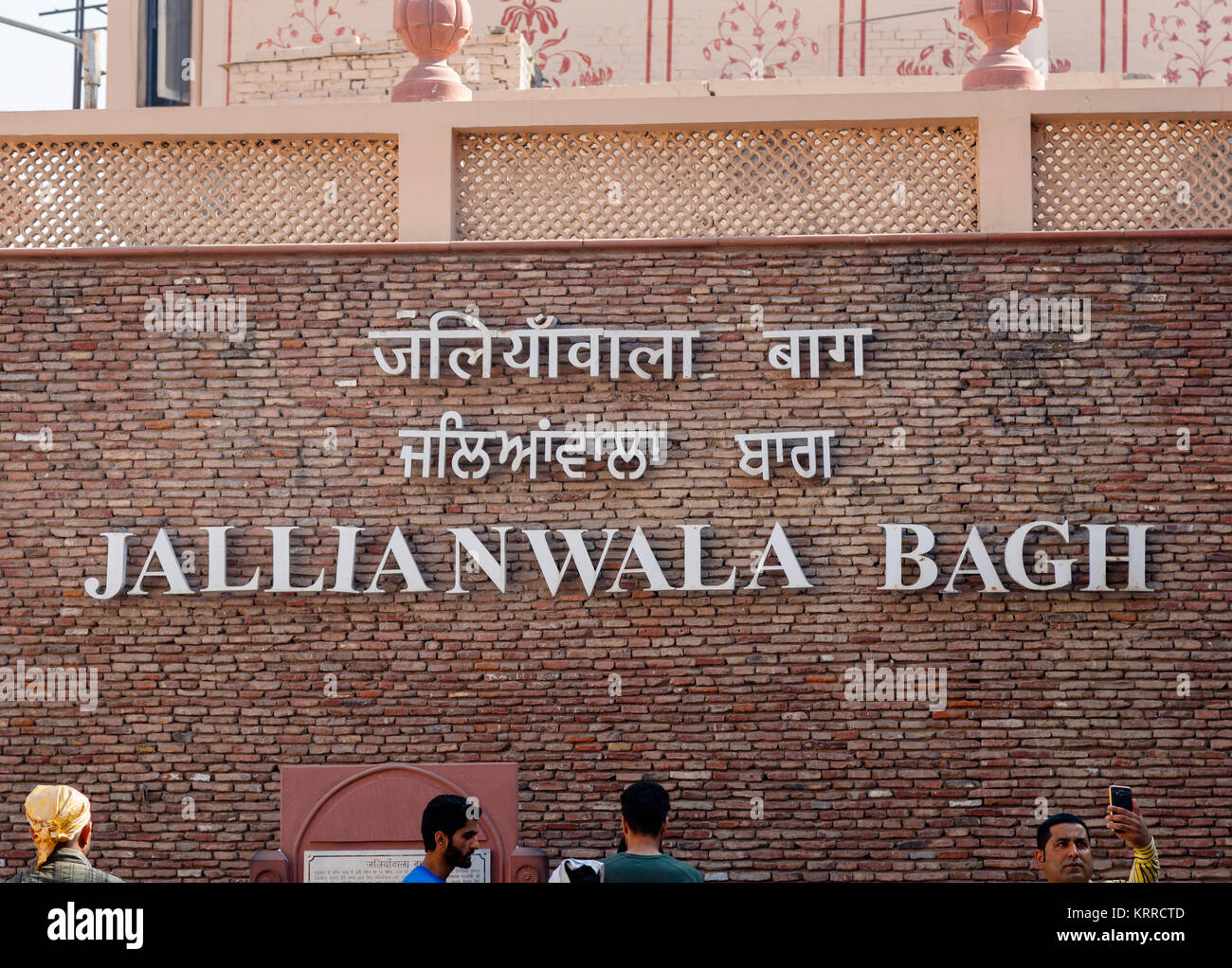 Jallianwala Bagh, a public garden in Amritsar, Punjab state, India, a ...