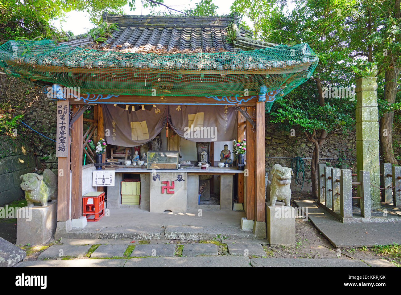 View of the Shofuku-ji, a landmark Obaku zen temple located in Nagasaki ...